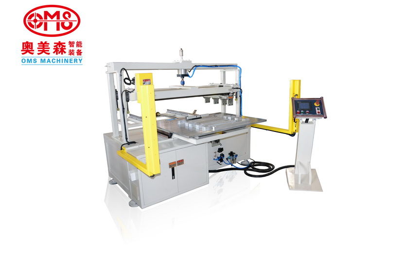 Products - OMS Machinery Co.,Ltd.