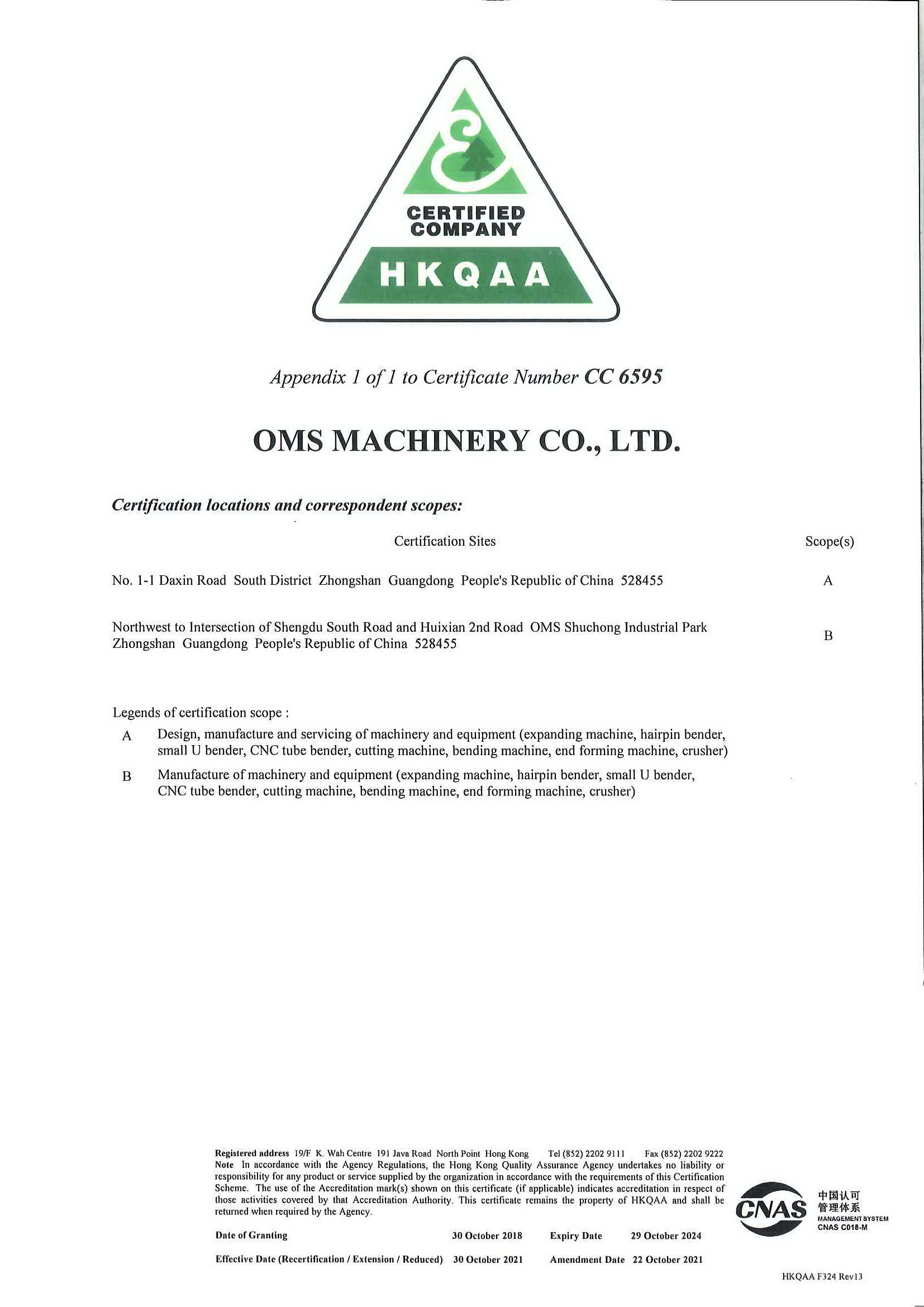 OMS Machinery Co.,Ltd.