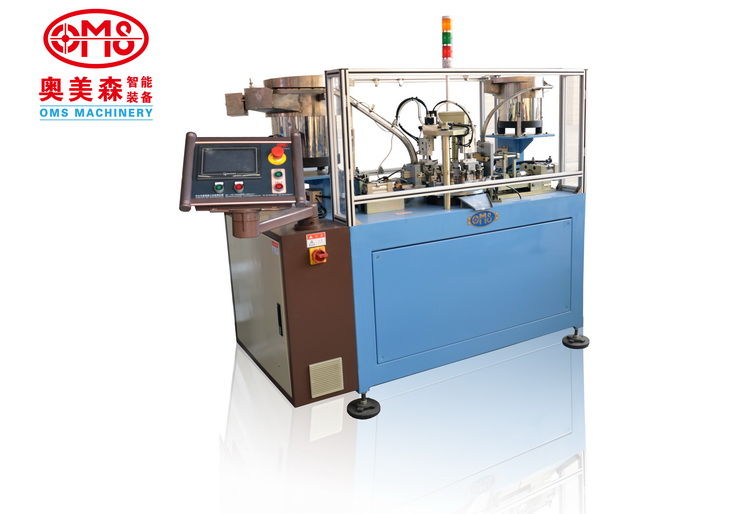 Products - OMS Machinery Co.,Ltd.