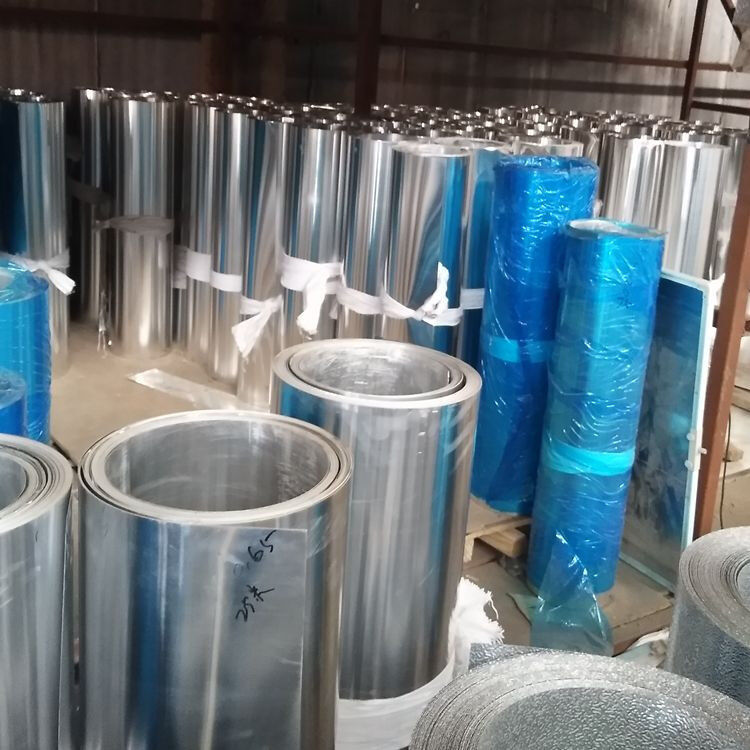 aluminum - Gangya Metal (Jiangsu) Co., Ltd. （jsgangyametal.com）