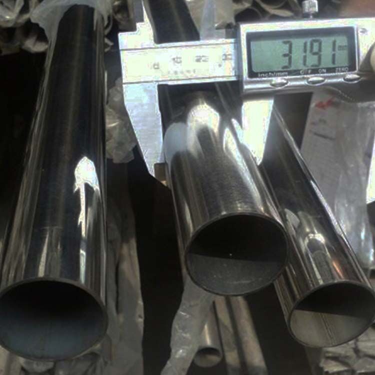 Stainless steel welded tube - Jiangsu Ellison Steel Industry Co., Ltd.