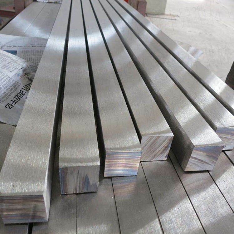 high quality Aluminum Square Bar Rod price-surior metal supplier
