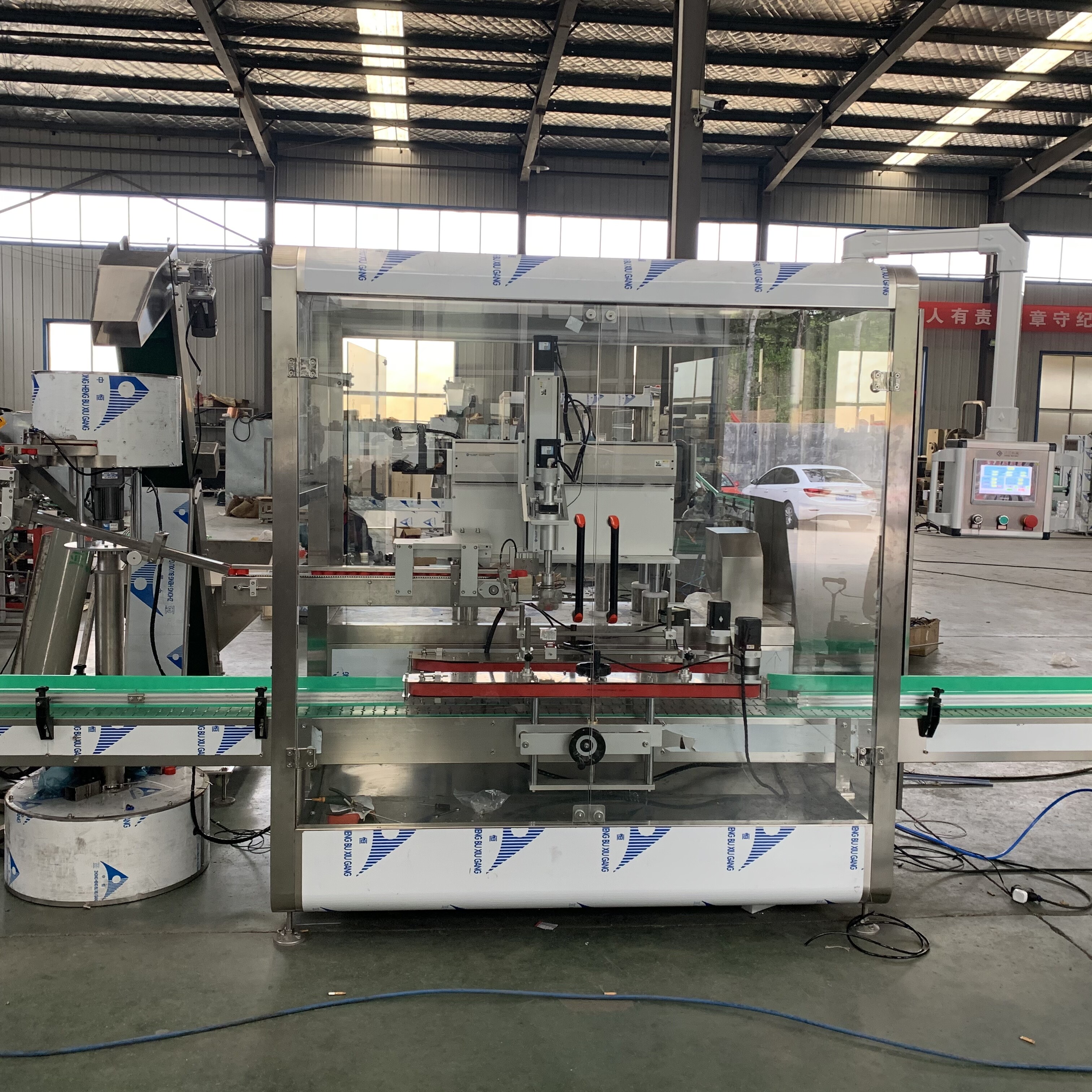 tracking screw capping machine-Qingzhou Chengde Packaging Machinery Co., Ltd.